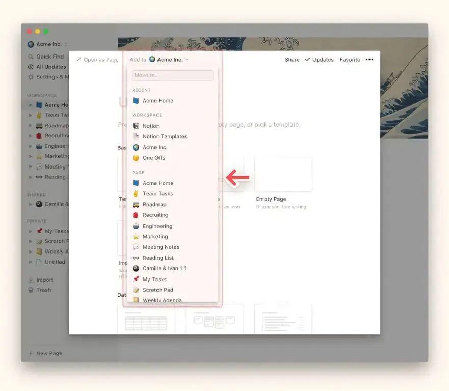 Notion使用教程25：侧边栏导航 - 知乎