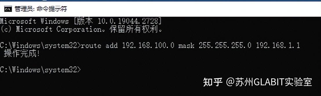 网工常用的CMD窗口命令行，你一定得记的 - 知乎