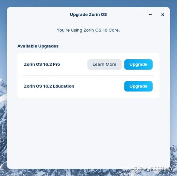 Zorin OS 推出社区期待已久的系统更新工具 - 知乎
