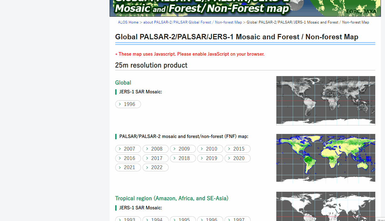 1996-2022全球sar卫星数据 - 知乎