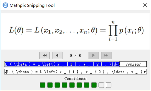 axmath在office word中输入Latex代码后转换公式的快捷键设置 - 知乎