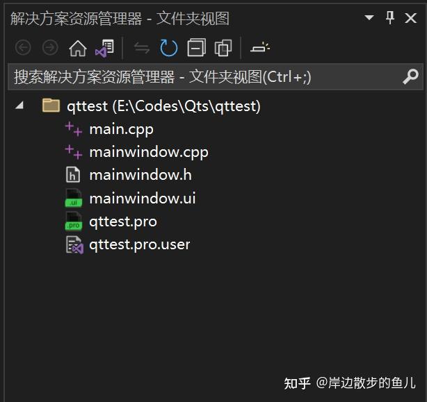 【Qt/VS2022】Qt项目转换为VS项目 - 知乎