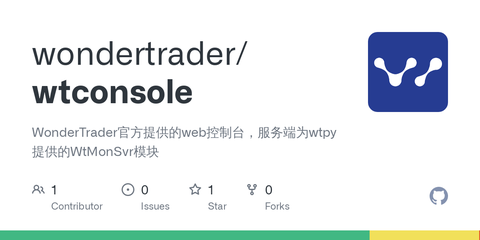 WonderTrader新版本v0.7.0新特性 - 知乎