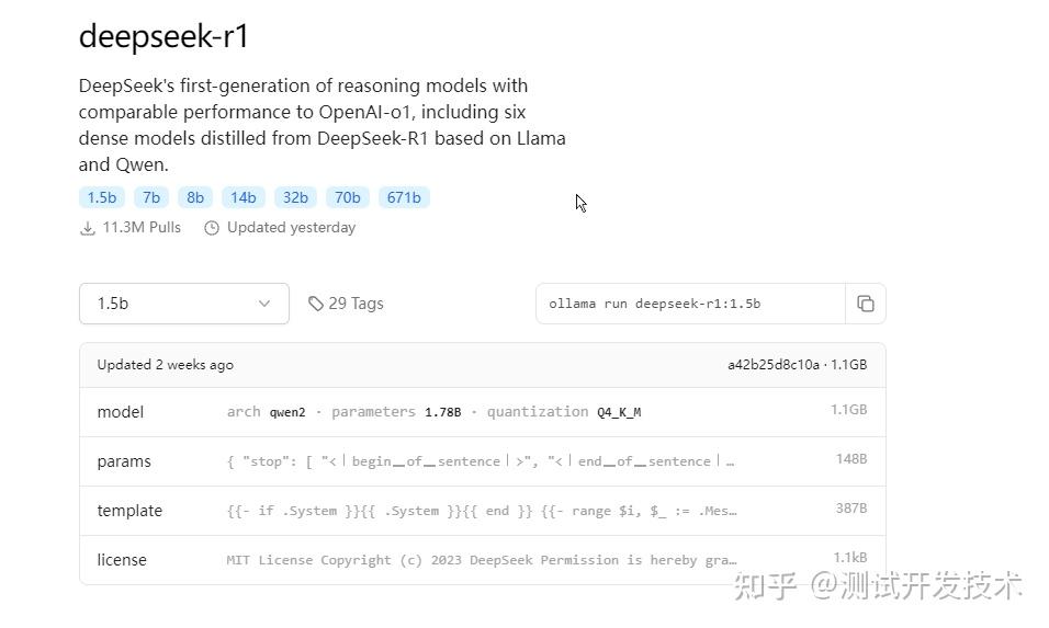 超详细，DeepSeek 接入PyCharm实现AI编程！（支持本地部署DeepSeek及官方DeepSeek接入），建议收藏！ - 知乎