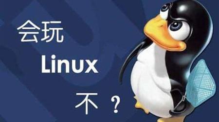 Linux TTY/PTS的区别（详细，非常详细） - 知乎