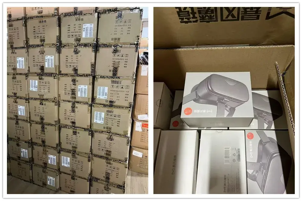 大量暴风VR眼镜流入闲鱼，全新19.9块，还带蓝牙体感手柄 - 知乎