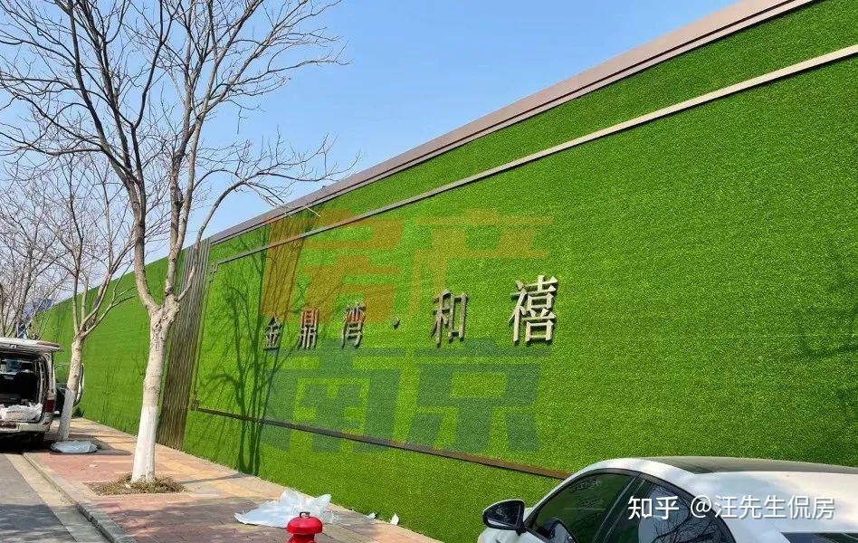 规划出炉！G113案名 疑似意外曝光，金鼎湾.和禧 ！ - 知乎