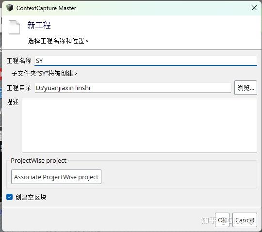 CC建模从入门到精通一：初学CC建模的基本步骤 - 知乎