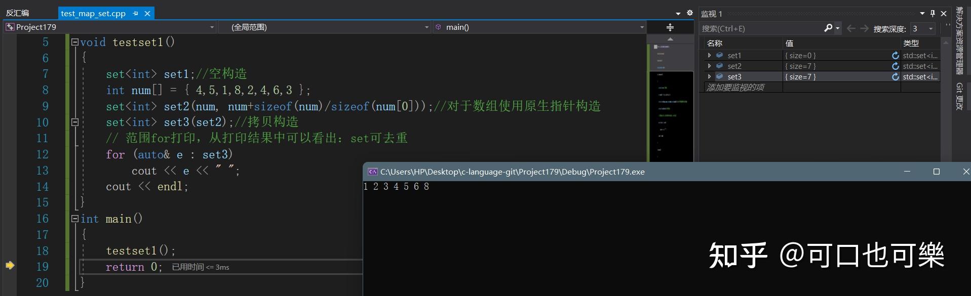 C++中map和set的介绍及使用 - 知乎