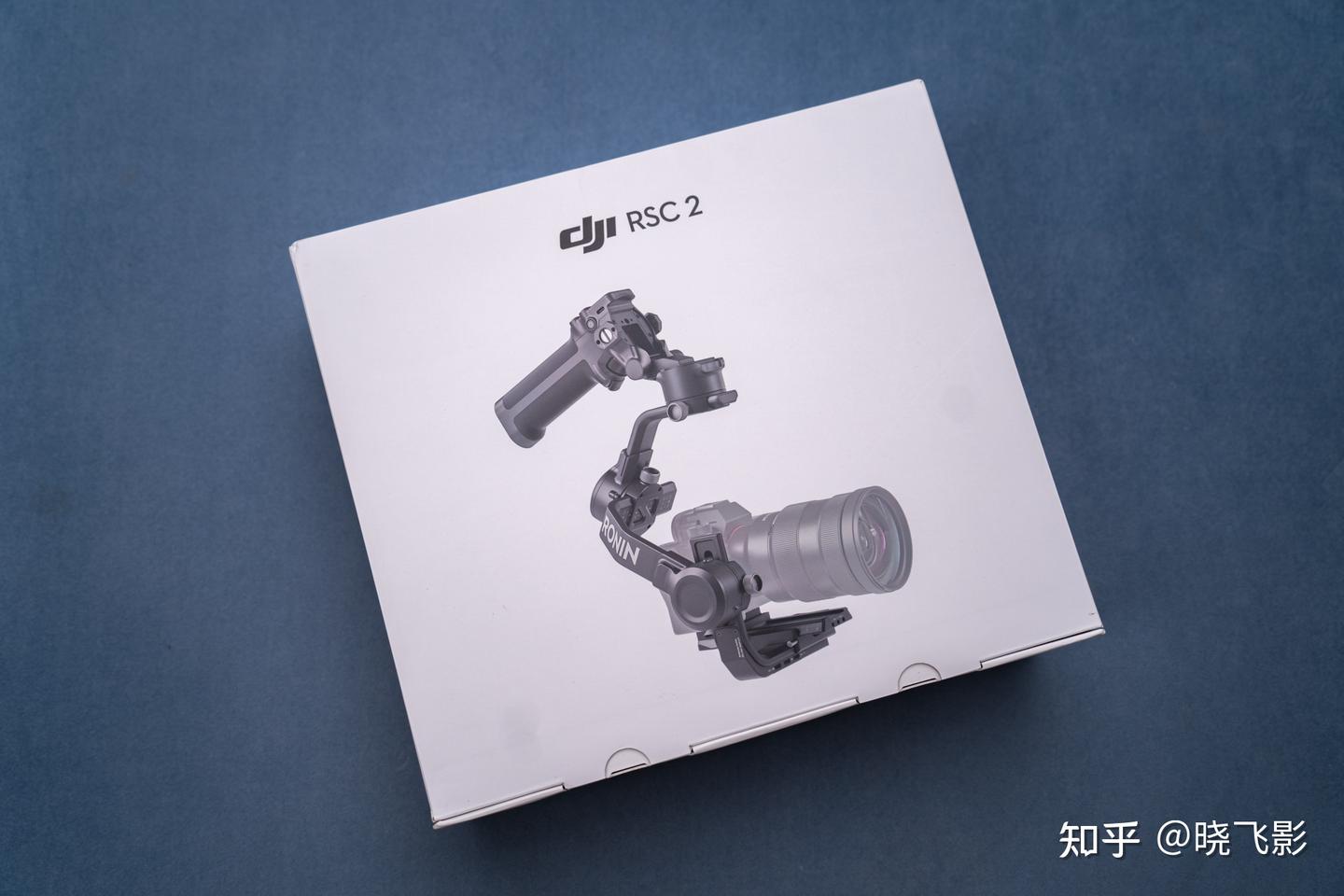 可以塞进包里的稳定器 大疆 RSC2 深度体验 - 知乎