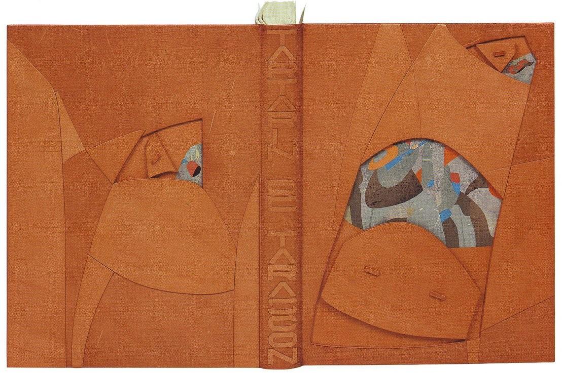 [制本艺术家]Monique Mathieu--法国艺术装帧大师 - 知乎