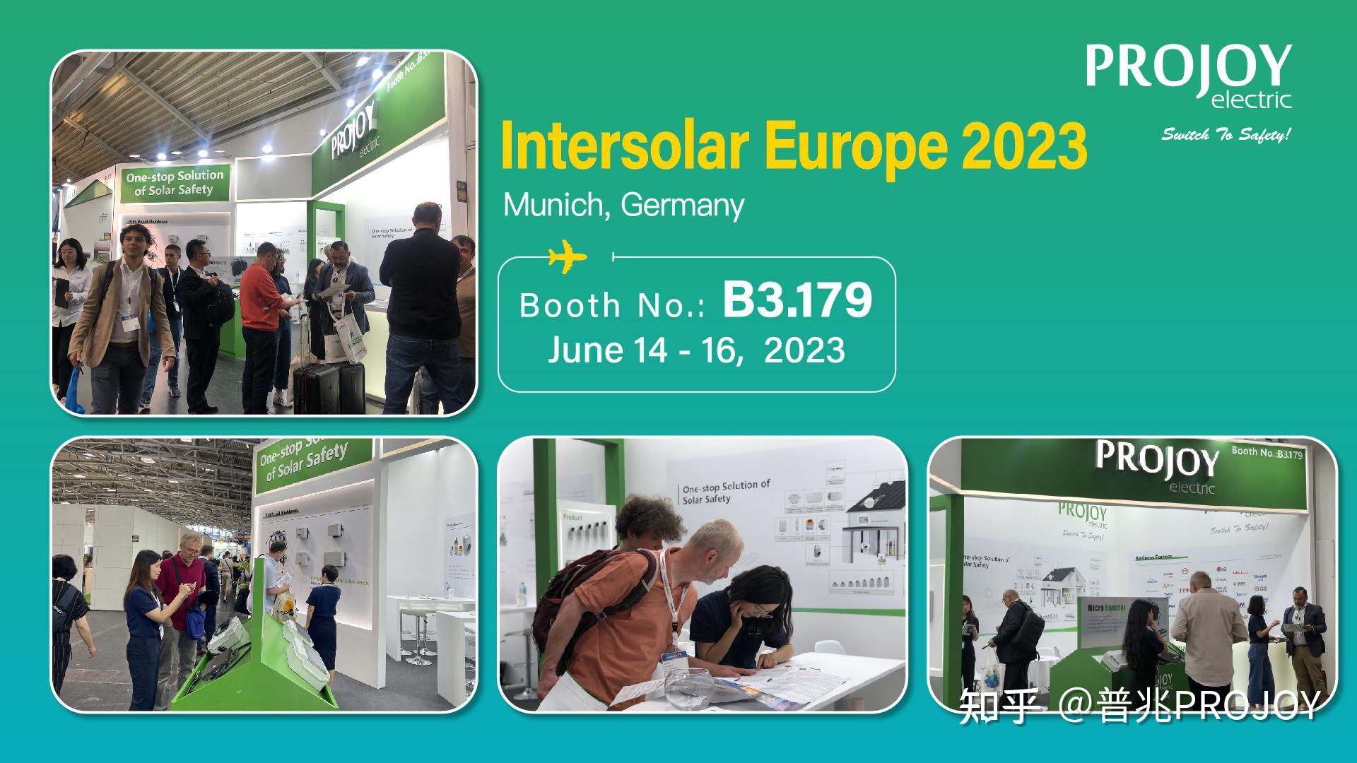 展会直击 | Intersolar带你见证PROJOY的荣耀时刻 - 知乎
