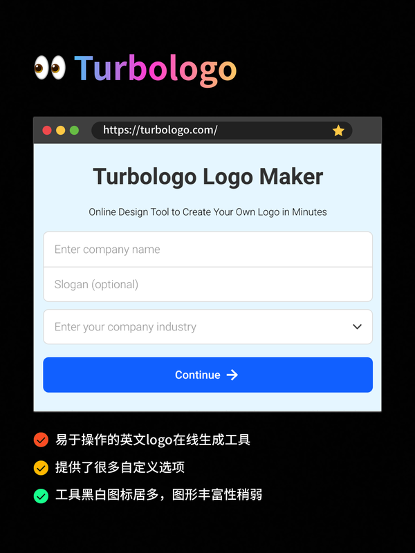 最好用的6个AI生成logo工具｜logo生成器 - 知乎