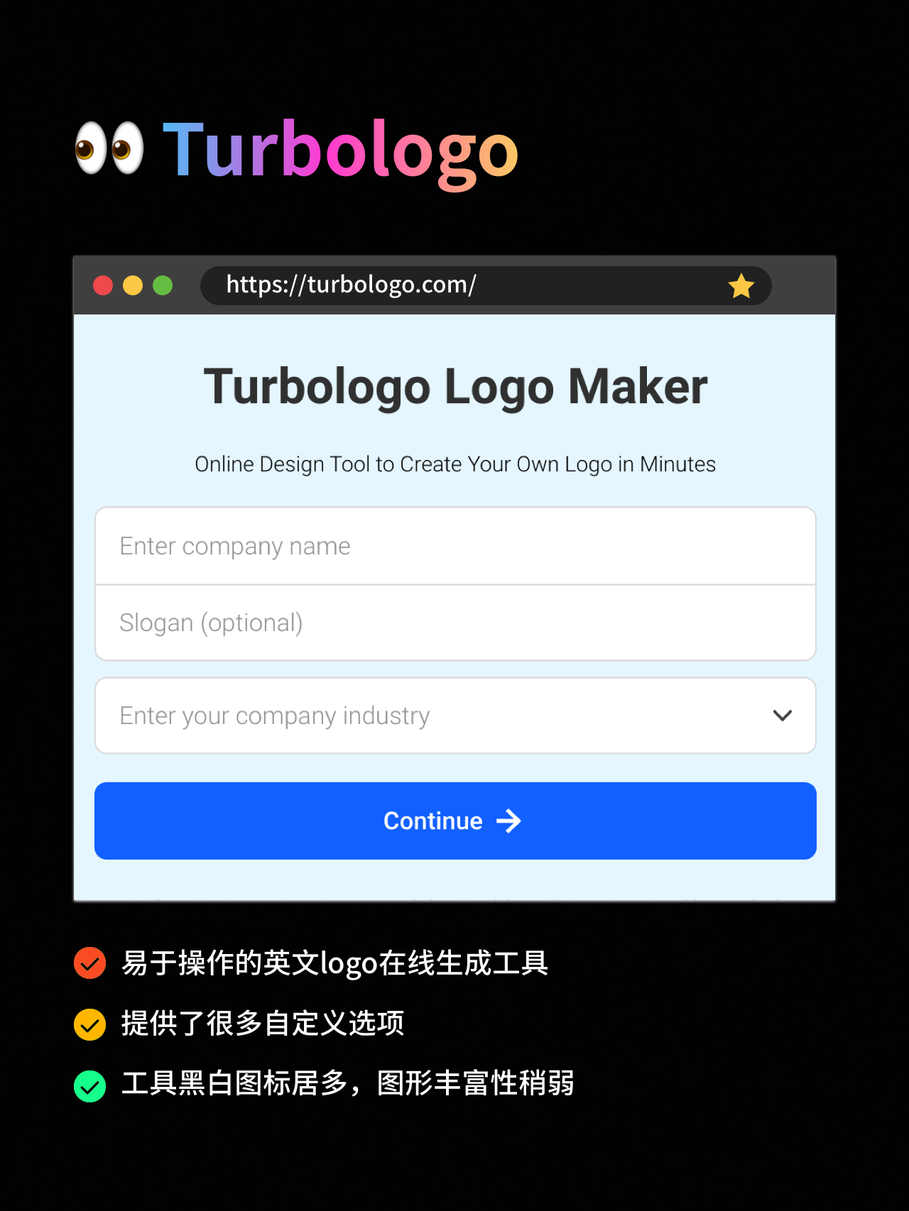 最好用的6个AI生成logo工具｜logo生成器 - 知乎