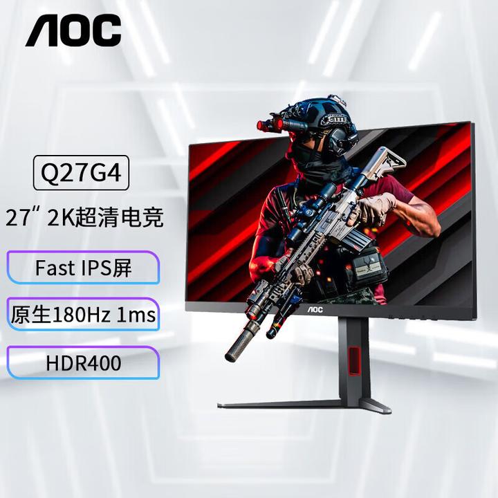AOC Q27G2SD 和 AOC Q27G4 显示器有什么区别呢？ - 知乎