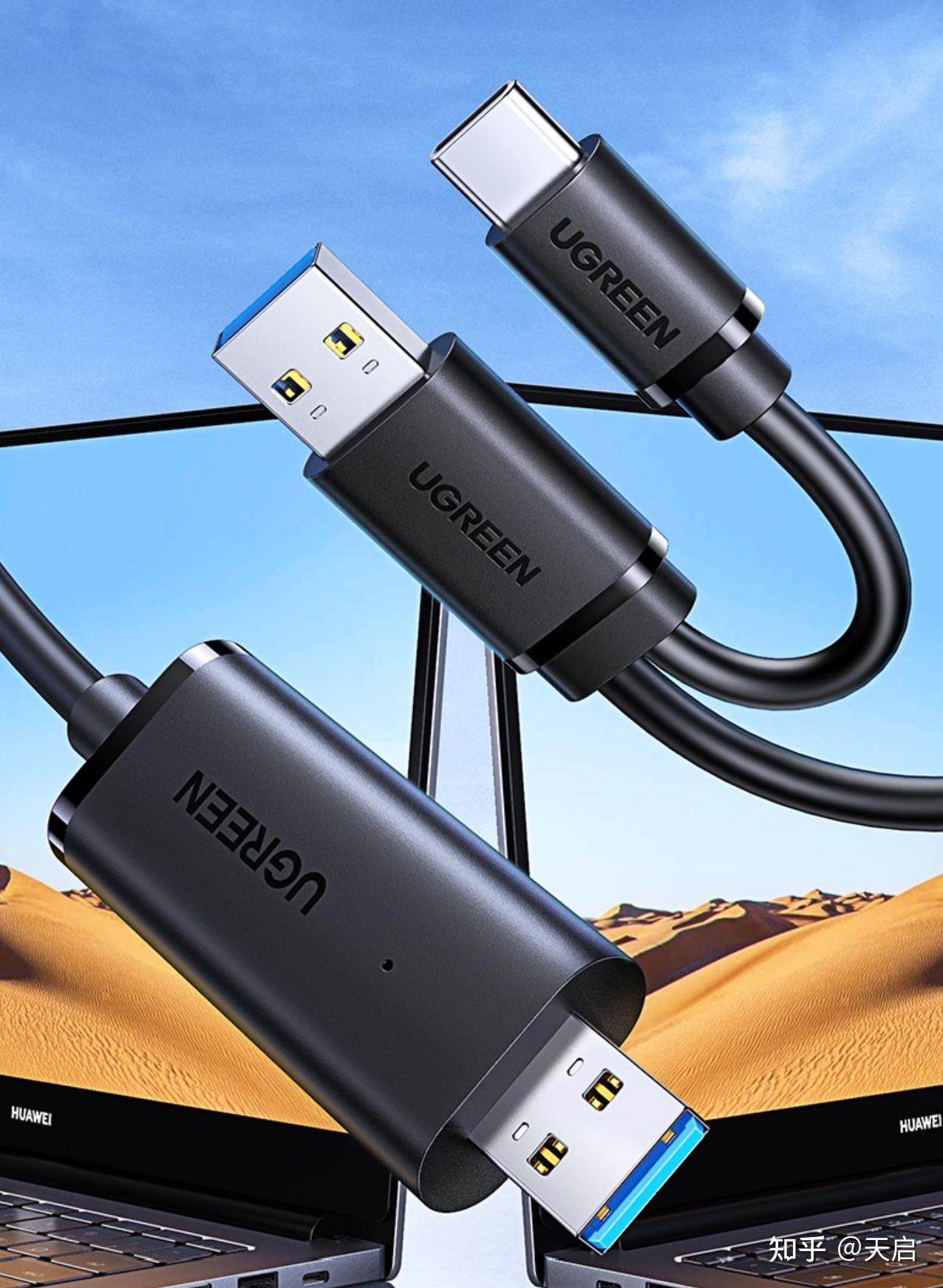 天启的小玩意④：Lenovo Smart Cable体验：自由连接，无限可能 - 知乎