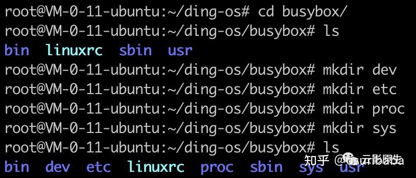 编译一个属于自己的最小 Linux 系统 - 知乎