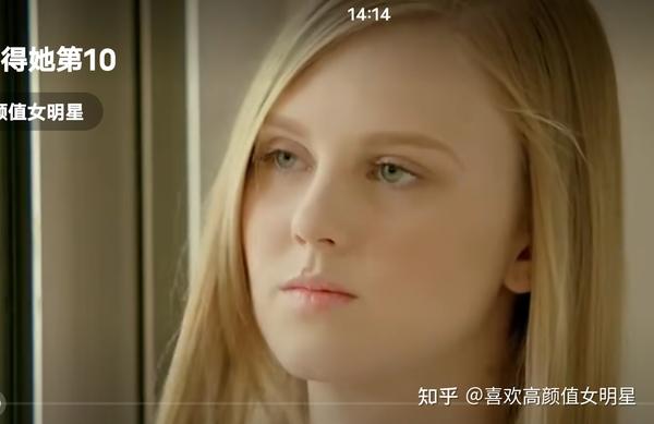 美国女明星，Lily Rader。暗黑前十 - 知乎