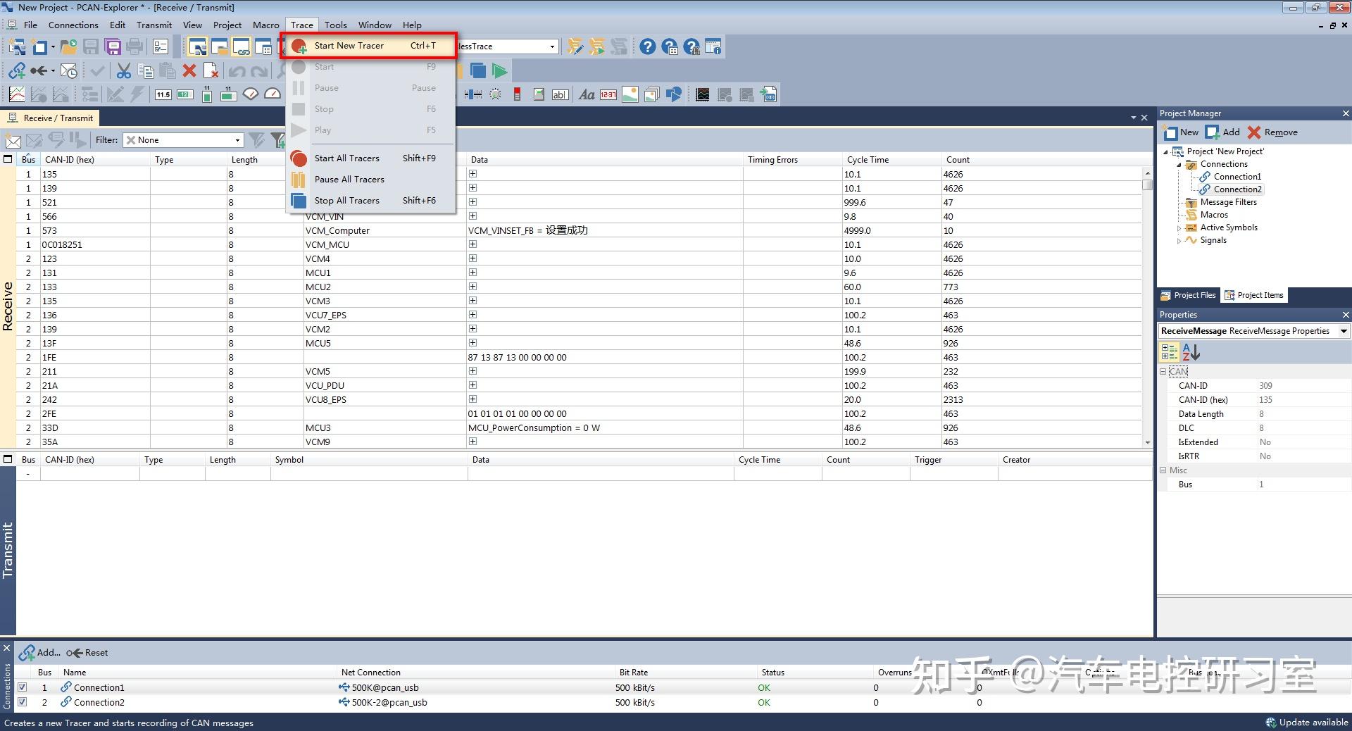 实例讲解PCAN-Explorer 6使用方法 - 知乎