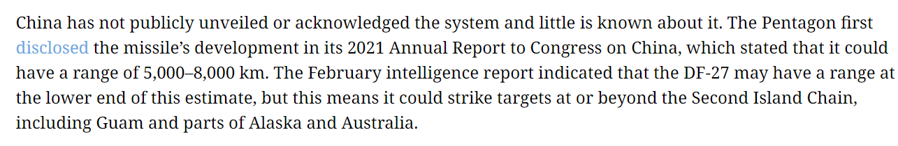 【打脸科普】DF-27命中5000公里外高速靶船？ - 知乎