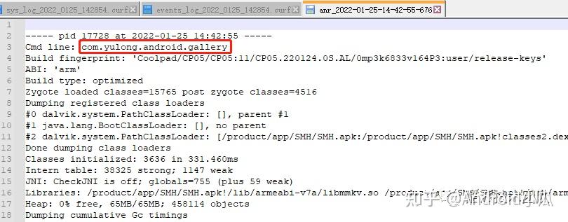 Android ANR|原理解析及常见案例 - 知乎
