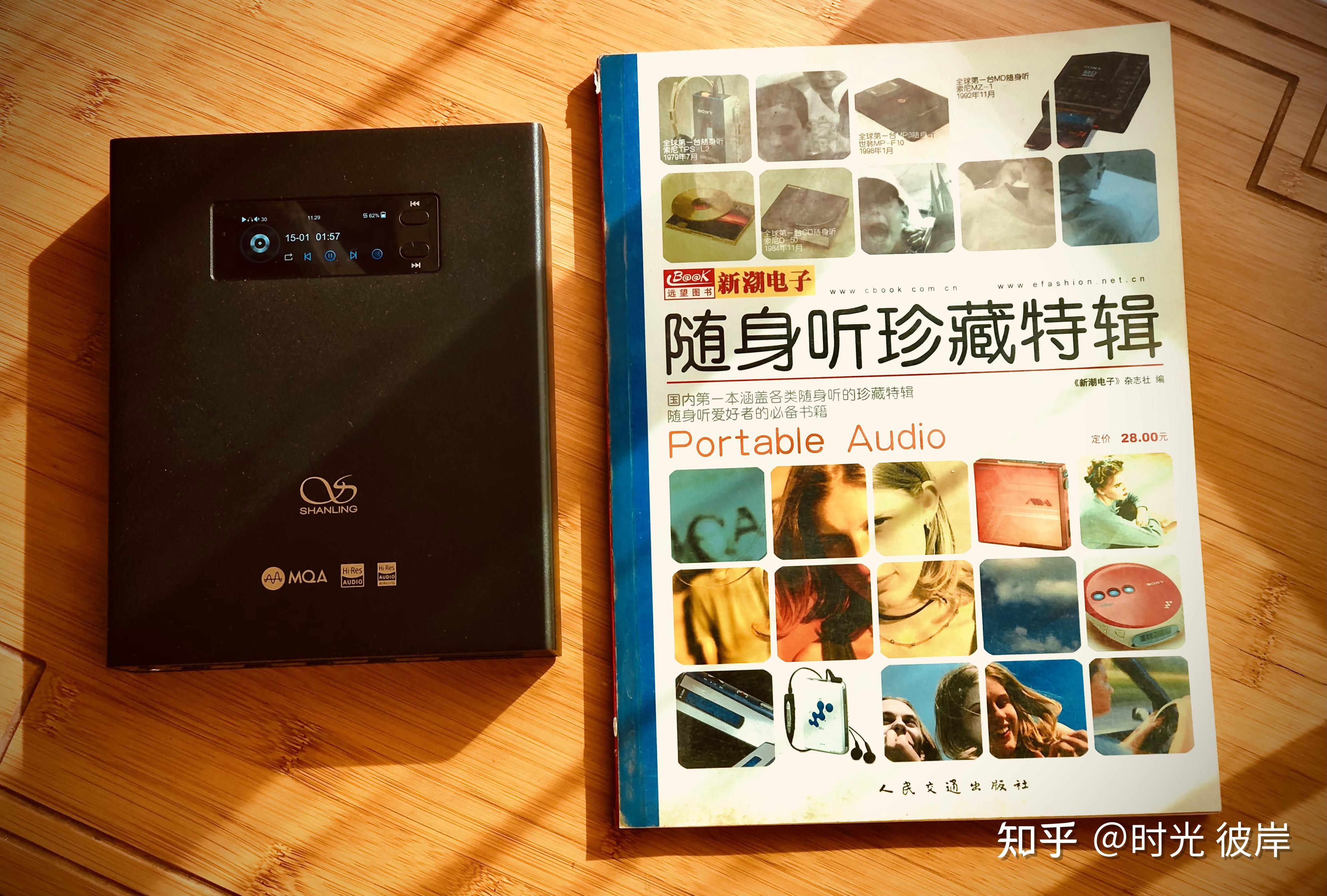 珠联璧合 乐有灵犀 山灵EC MINI+MG100 听音手记 - 知乎