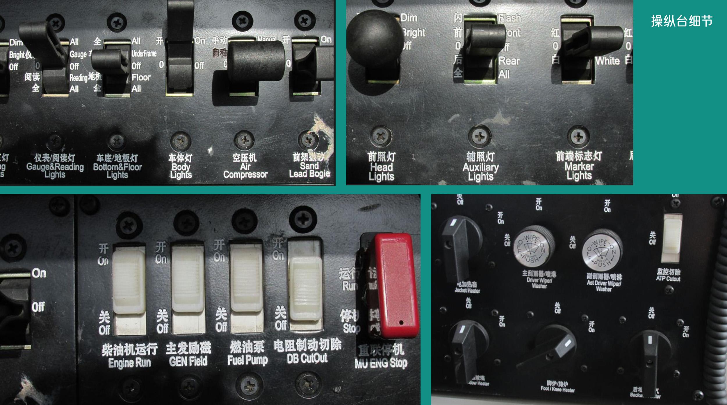 HXN3高原型机车——完全资料整理 - 知乎