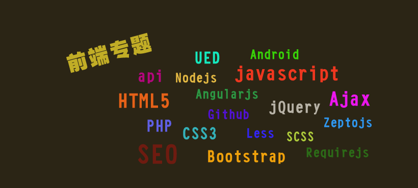 JavaScript ES6 核心功能一览 - 知乎