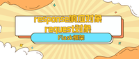 Flask框架——response响应对象及request对象 - 知乎