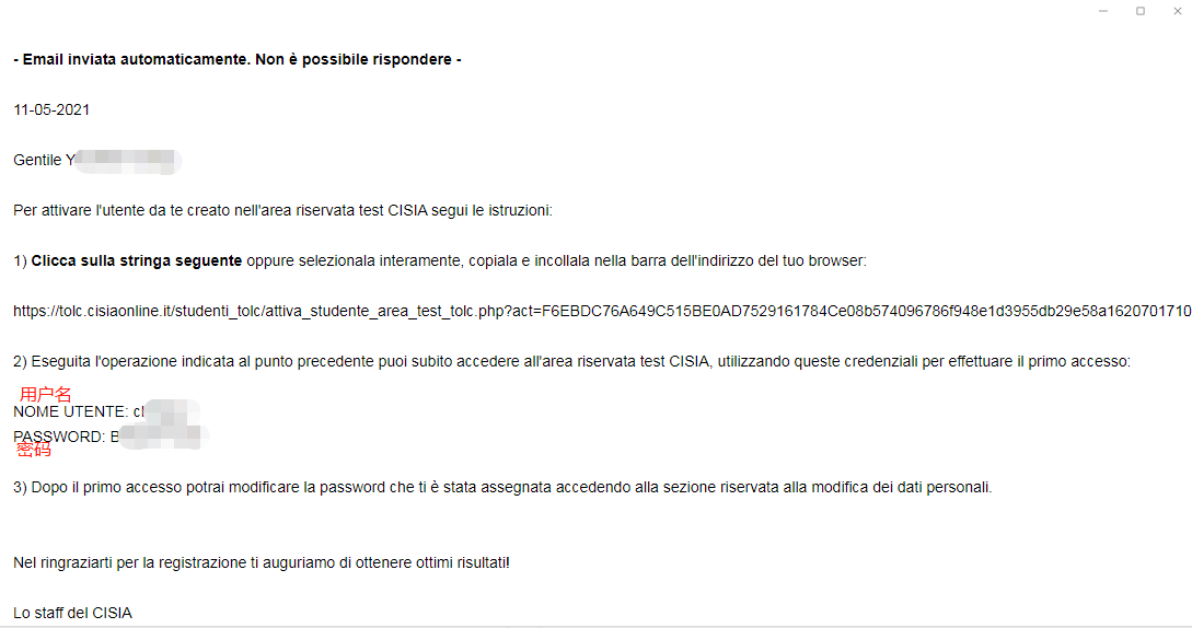 CISIA账号注册与考试报名详解 - 知乎