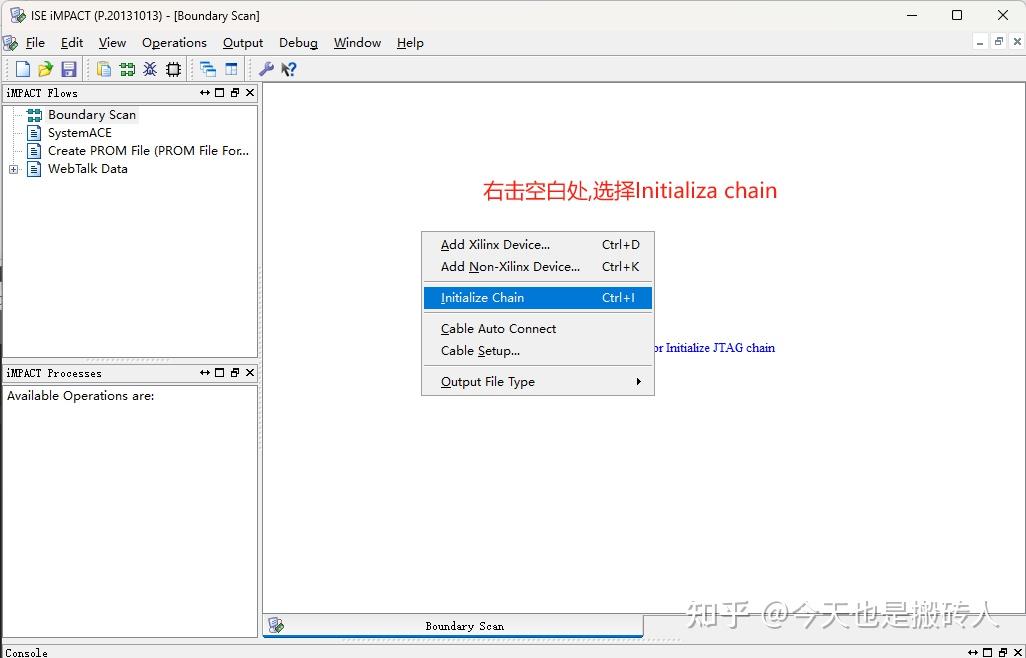FPGA学习笔记1 : ISE 14.7手把手使用教程 - 知乎