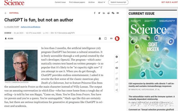 ChatGPT火爆科研圈，登上《Nature》《Science》正刊 - 知乎