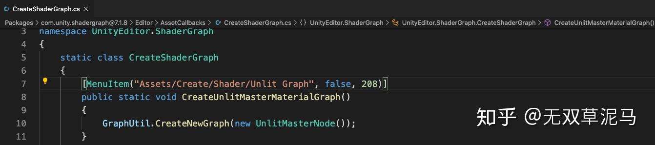 Shader Graph踩坑实录 - 知乎