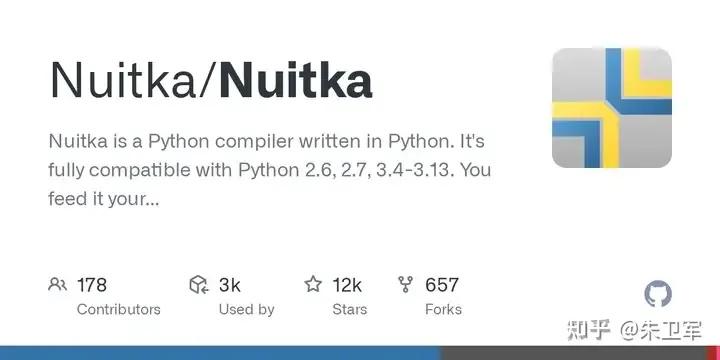 Nuitka打包Python exe文件，太好用了 - 知乎