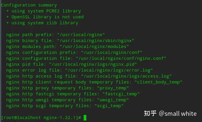 统信UOS 安装nginx - 知乎