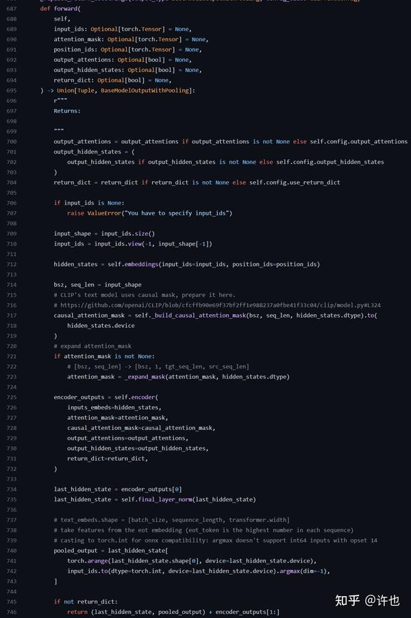 Stable Diffusion 源码学习2 - Text Encoder - 知乎
