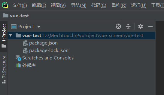 最完整的Vue教程-从零开始编写可视化大屏 - 知乎