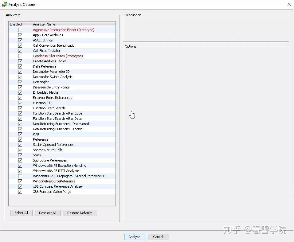 全面详解 Ghidra - 知乎