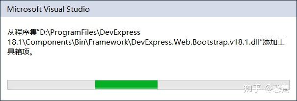 DevExpress18.1.5下载安装教程 - 知乎