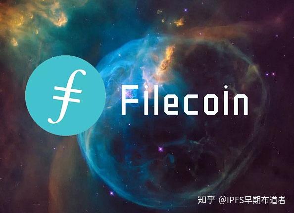 从Sia、Storj、Filecoin的对比分析看【IPFS/FIL】为什么是区块链龙头项目？ - 知乎