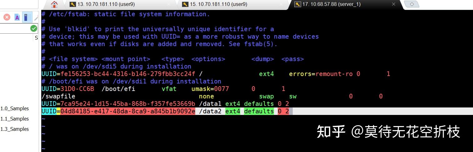 Ubuntu20.04服务器硬盘挂载 - 知乎