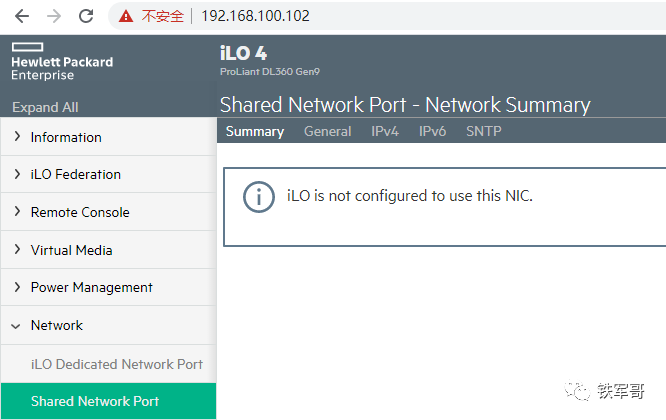 HPE服务器配置通过业务网卡登录iLO管理页面 - 知乎