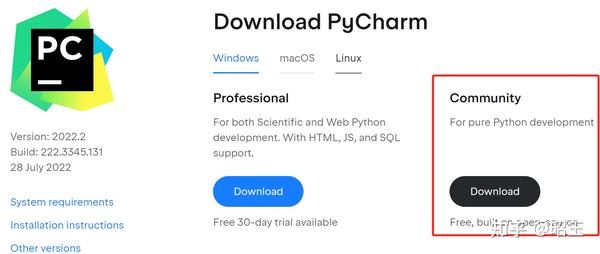 PyCharm免费安装教程 win11 - 知乎