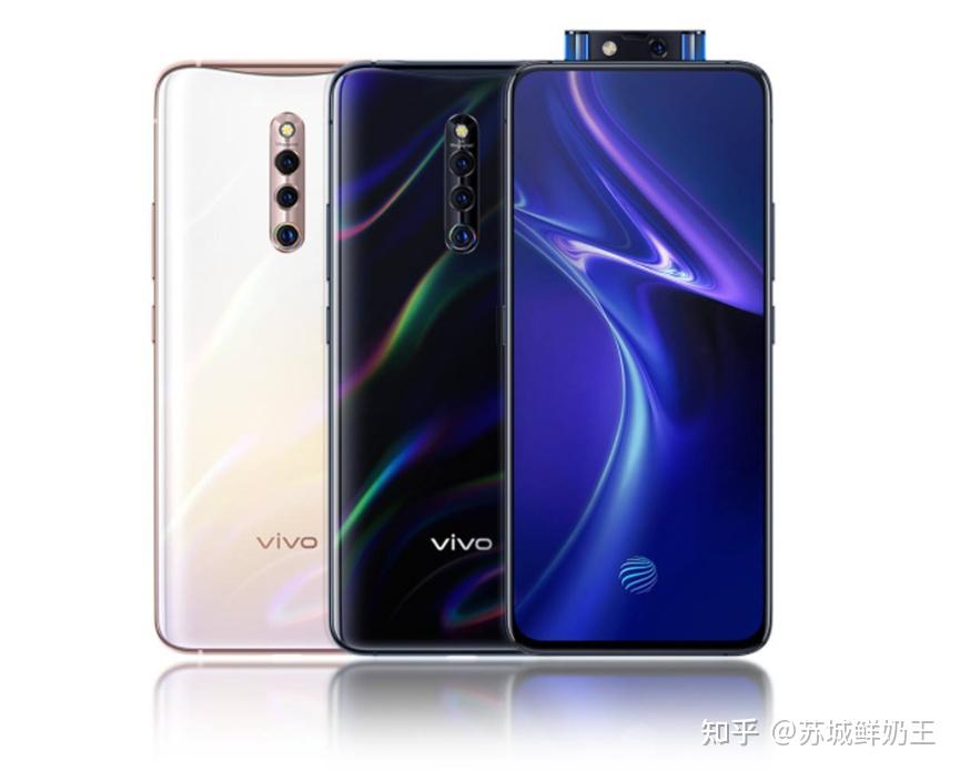 细数 vivo X 系列历代手机，你对哪款印象最深刻？ - 知乎