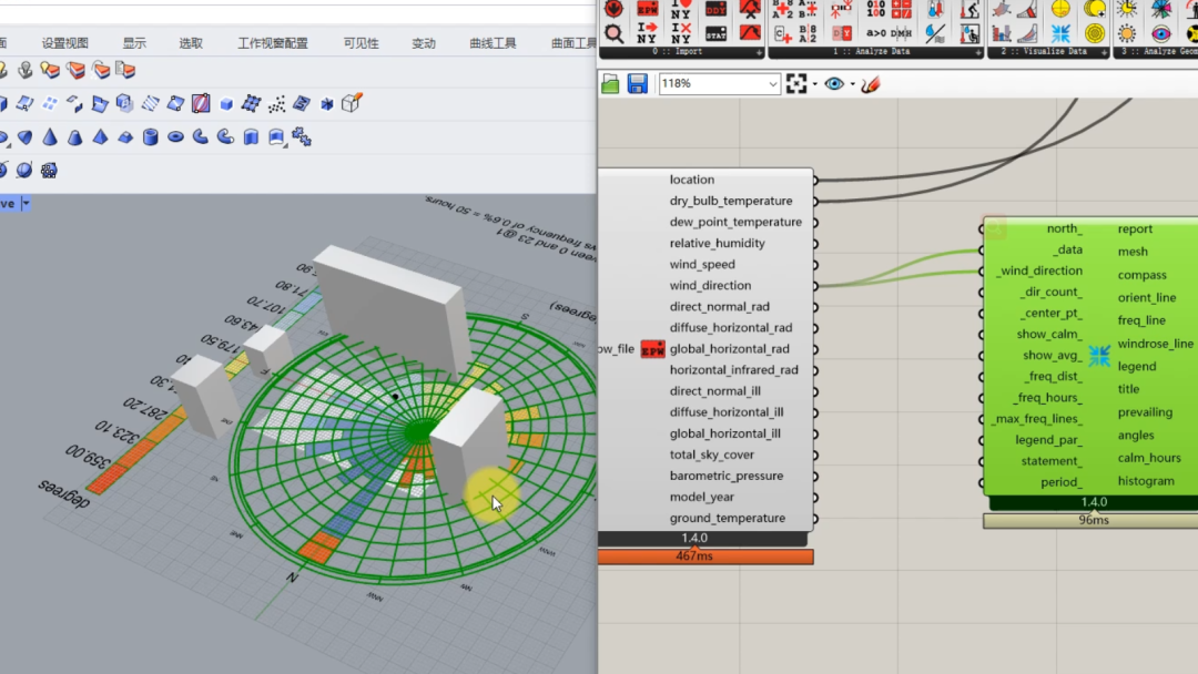 技法课堂丨常见的日照相关分析——GH插件Ladybug - 知乎