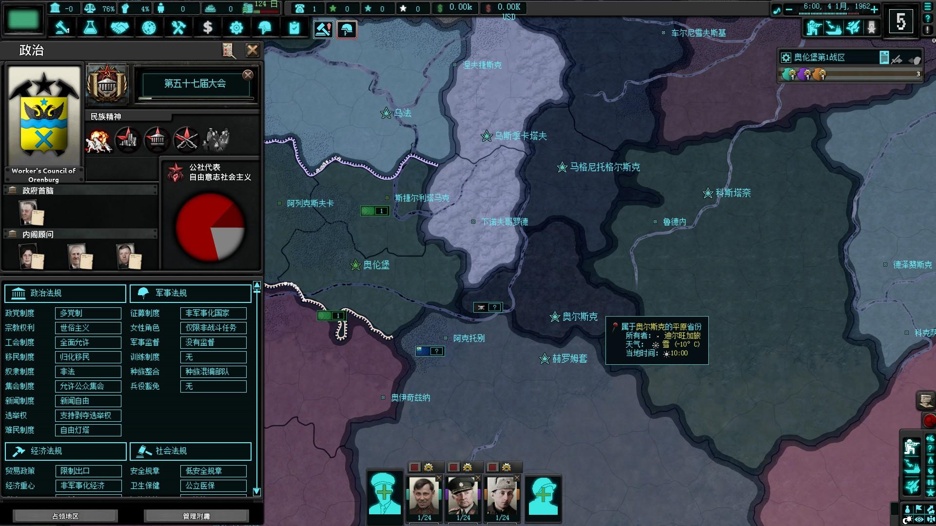 19年最大新闻 TNO：旧世蓝调 汉化发布 - 知乎