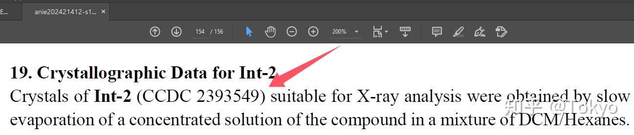 查不到的CIF可以让CCDC官方帮忙查 - 知乎