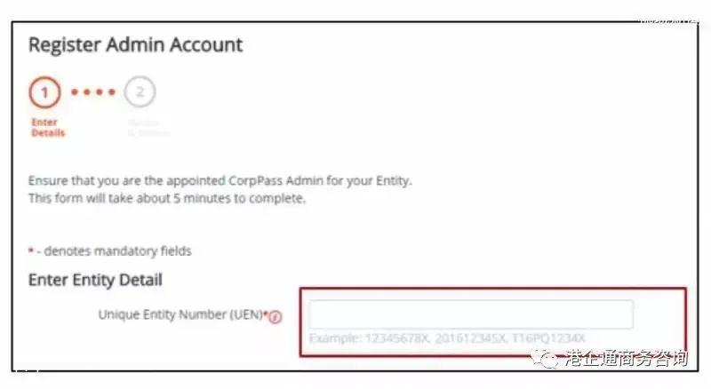 如何注册新加坡公司的CorpPass账号？ - 知乎