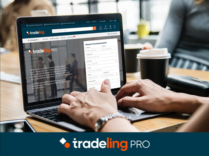 Tradeling 保姆级教程，手把手教你如何玩转中东最大B2B电商平台 - 知乎