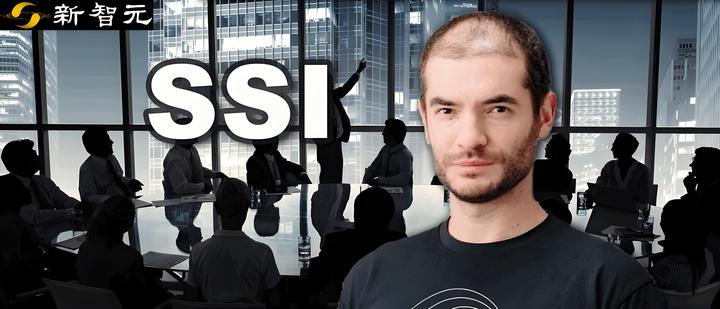 如何看待离开OpenAI的IIya加入SSI团队？ - 知乎